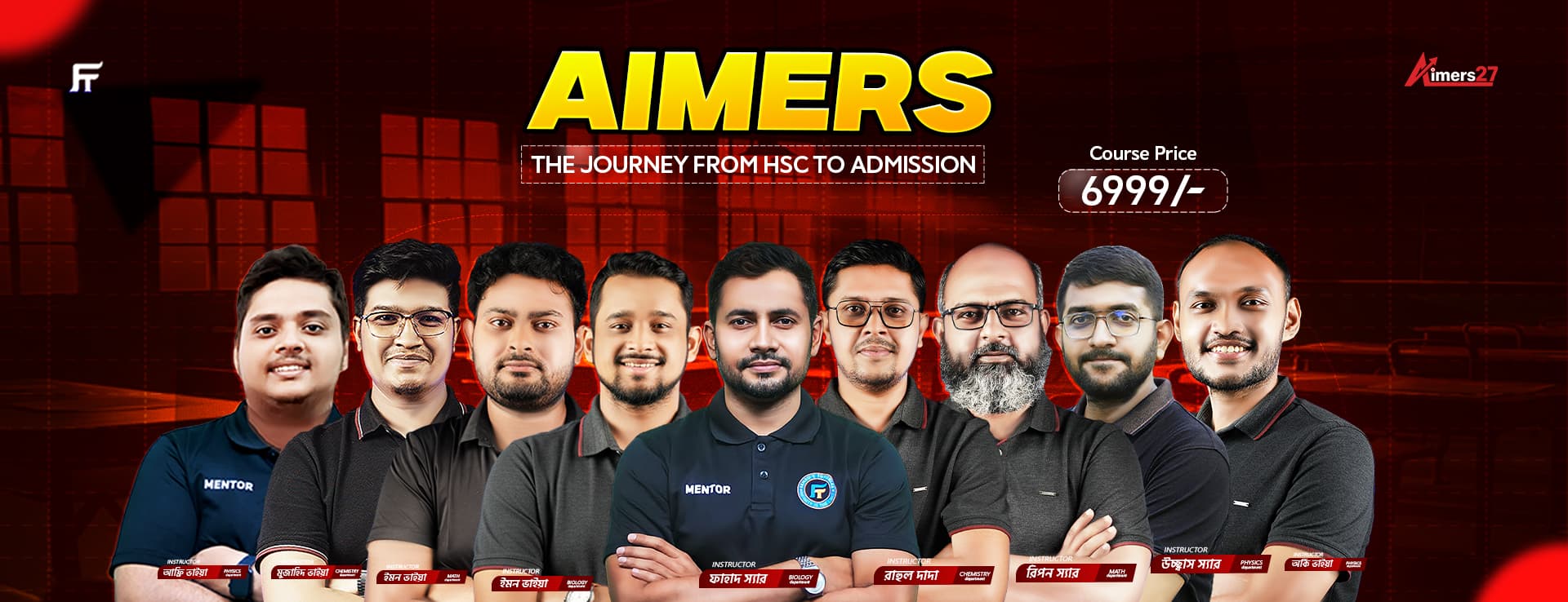 Fahad's Tutorial | Home